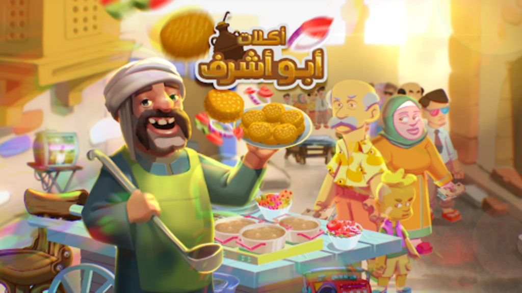 Chef Abu Ashraf Falafel Legend gets Apple Spotlight - Games Industry Africa